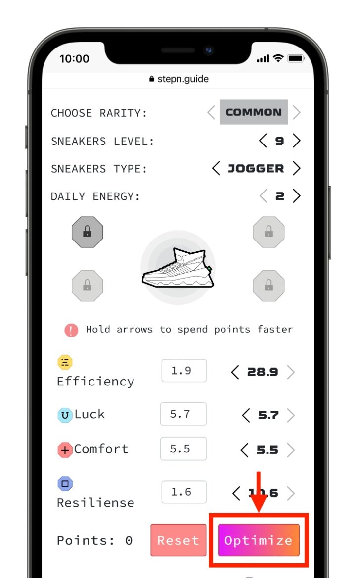 【神ツール】STEPN Guide（ステップンガイド）の使い方を初心者向けに解説！【ブックマーク必須】 | DeFiビギナーズノート