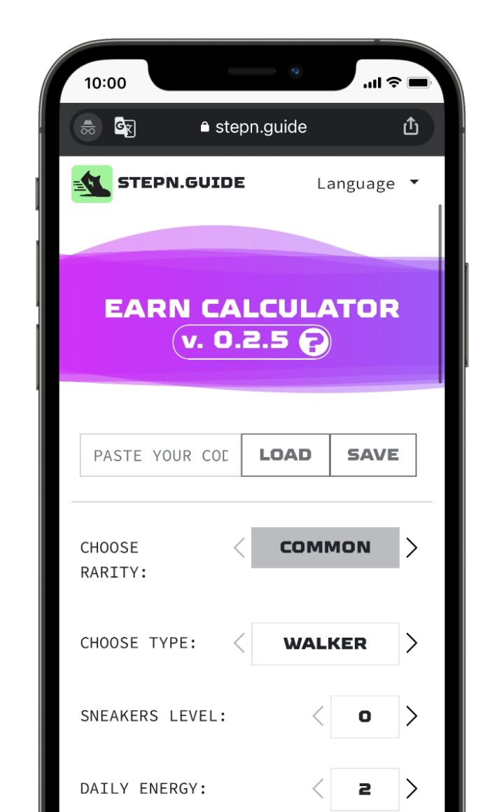 【神ツール】STEPN Guide（ステップンガイド）の使い方を初心者向けに解説！【ブックマーク必須】 | DeFiビギナーズノート