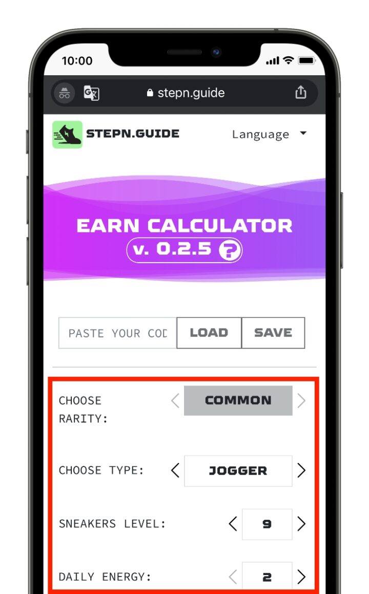 【神ツール】STEPN Guide（ステップンガイド）の使い方を初心者向けに解説！【ブックマーク必須】 | DeFiビギナーズノート