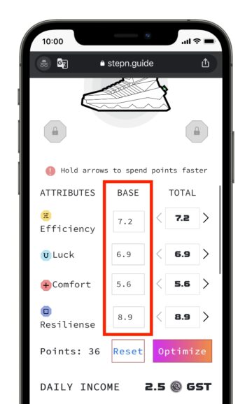 【神ツール】STEPN Guide（ステップンガイド）の使い方を初心者向けに解説！【ブックマーク必須】 | DeFiビギナーズノート