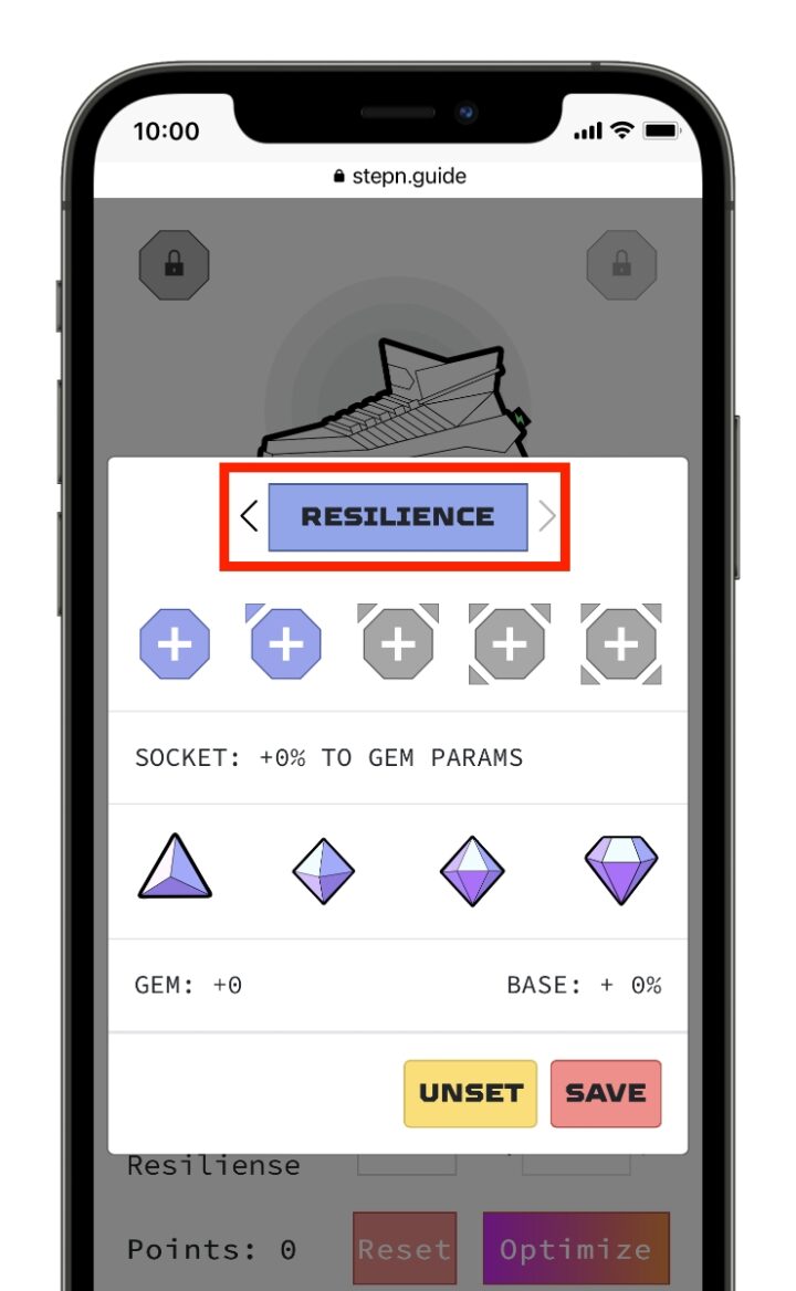 【神ツール】STEPN Guide（ステップンガイド）の使い方を初心者向けに解説！【ブックマーク必須】 | DeFiビギナーズノート