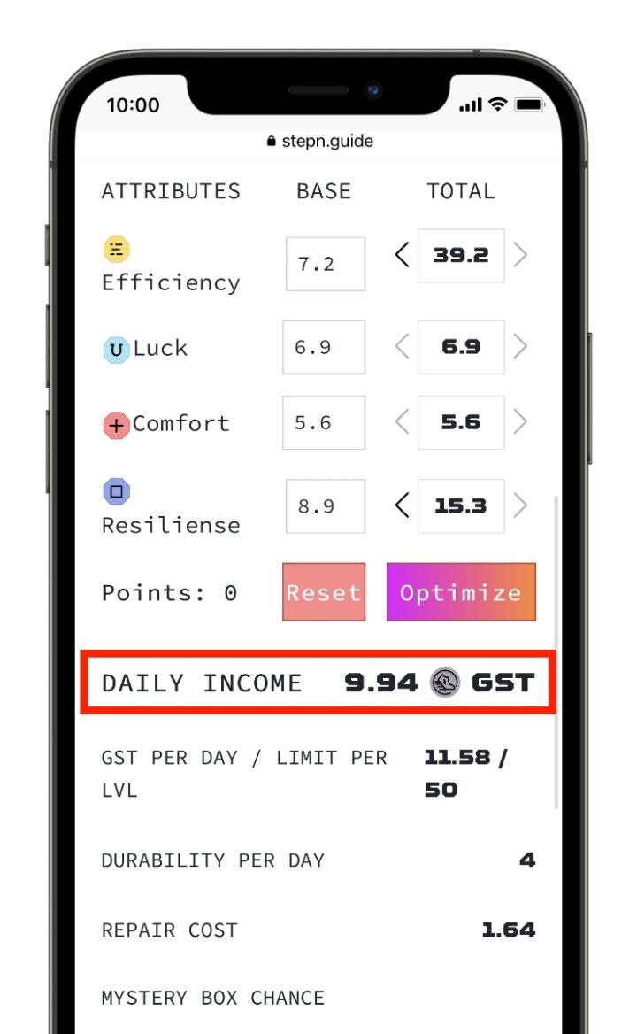 【神ツール】STEPN Guide（ステップンガイド）の使い方を初心者向けに解説！【ブックマーク必須】 | DeFiビギナーズノート