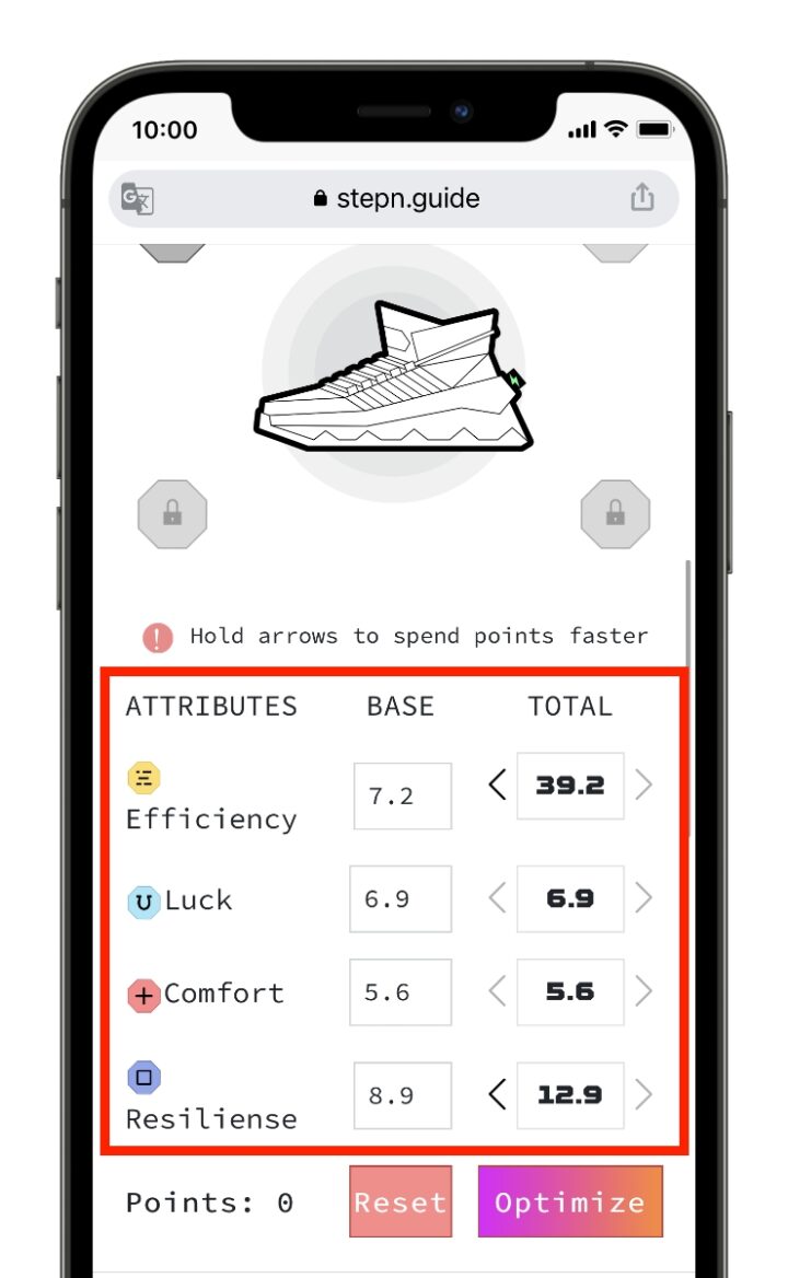 STEPN（ステップン）のミステリーボックスとは？出現確率や条件、中身を徹底解説 | DeFiビギナーズノート