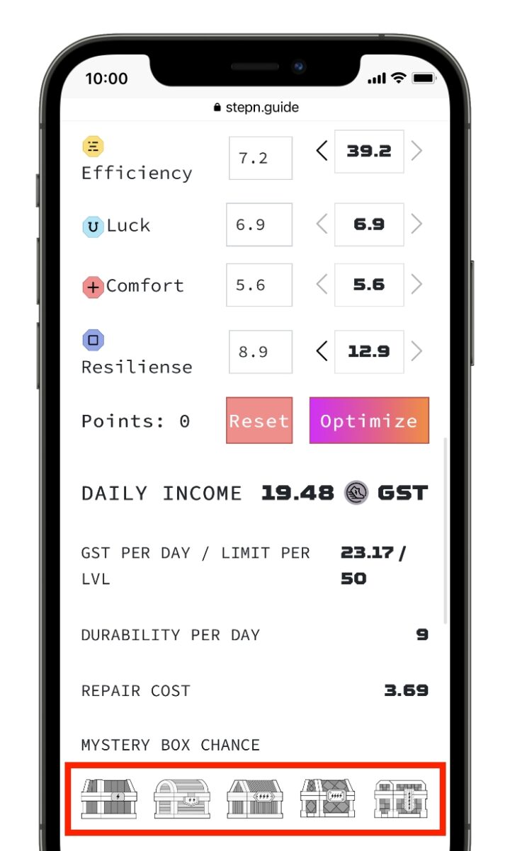 【神ツール】STEPN Guide（ステップンガイド）の使い方を初心者向けに解説！【ブックマーク必須】 | DeFiビギナーズノート