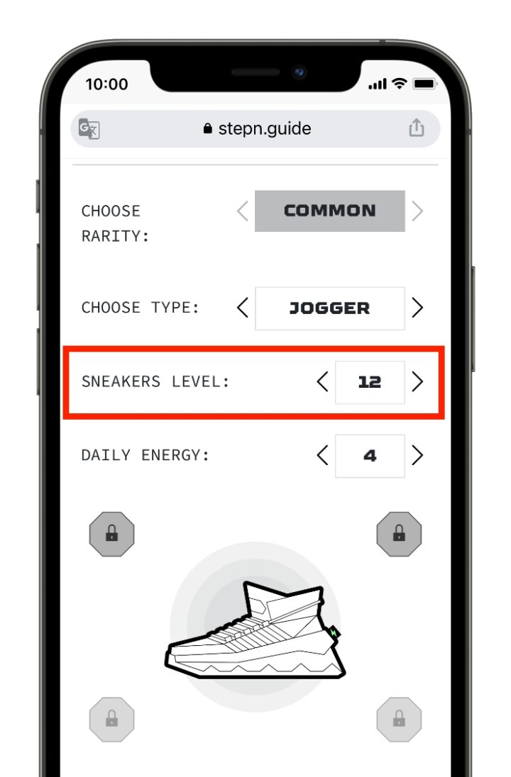 STEPN（ステップン）のミステリーボックスとは？出現確率や条件、中身を徹底解説 | DeFiビギナーズノート