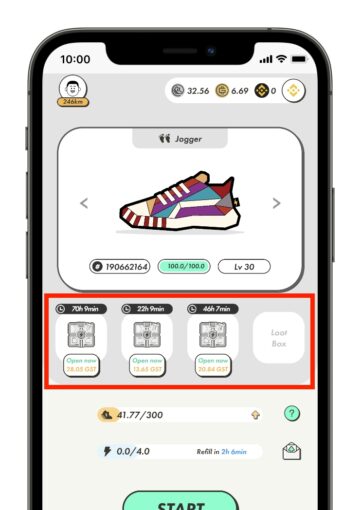 STEPN（ステップン）のミステリーボックスとは？出現確率や条件、中身を徹底解説 | DeFiビギナーズノート